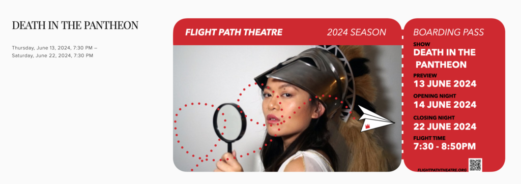 Athena investigates – Political theory and practice